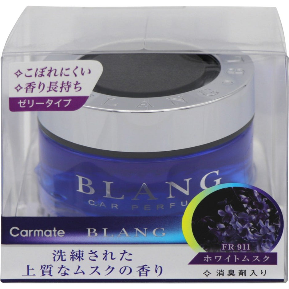 Autobacs | Car Air Freshener & Cockpit Display | Auto One