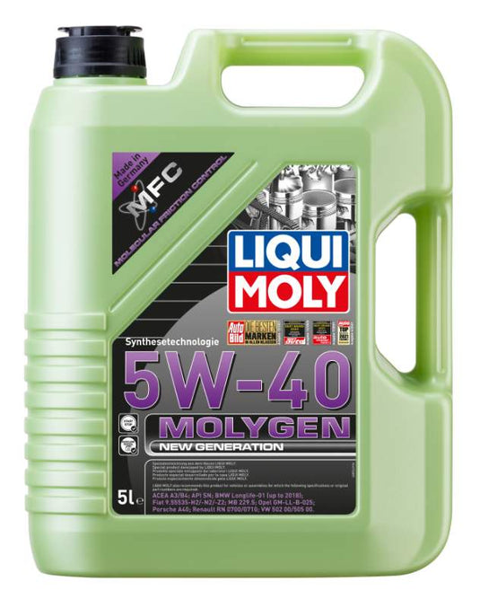 Engine Oil | Auto One